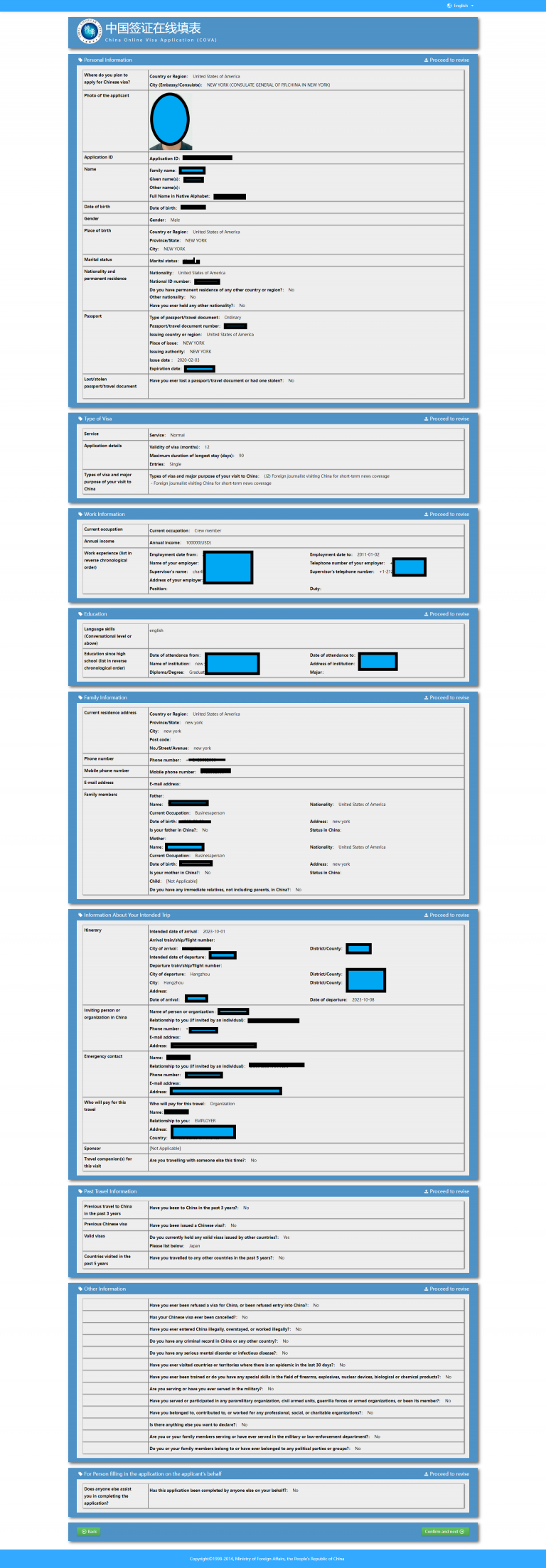 J2 Visa Application Guide for China (Updated in 2025)
